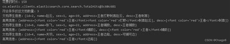 Es8java Api Client查询详解searchrequestbuilder Csdn博客