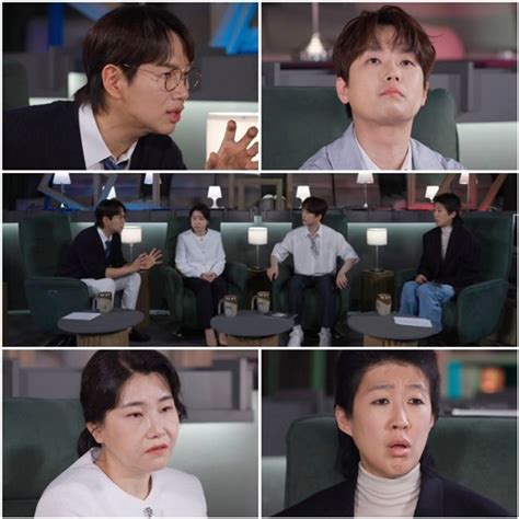 한끗차이 이찬원 외모 콤플렉스 1위는눈 흐리멍텅하다고 Rpm9