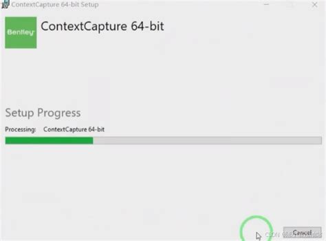 contextcapture（smart3d）倾斜摄影三维建模软件下载 contextcapture下载 csdn博客