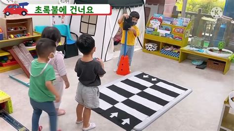[2021년 즐거운 놀이 운영 사례 동영상 공모전] 경기도지사상 우수상「 혜아어린이집 너do 나do 우리do 놀자 」 Youtube