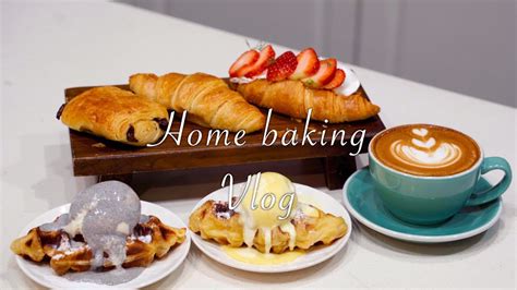 냉동 생지로 맛있는 크로와상 만들기크로플 맛있게 먹는 방법 집에서도 손쉽게 만들어 먹을 수 있는 크로와상 레세뜨물랑 모먼트 Youtube