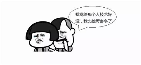 程序员1920x1080程序员壁纸程序员励志壁纸大山谷图库 程序员1920x1080程序员壁纸程序员励志壁纸大山谷图库