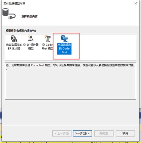 Ef——code Frist 乌柒柒 博客园