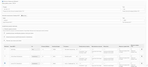 Подключение wirenboard как слейв по modbus tcp wiren board support