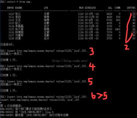 【oracle学习】9触发器以及应用场景oracle触发器 序列的适应场景 Csdn博客