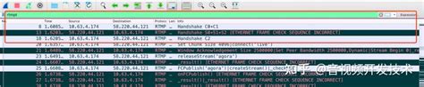 通过 wireshark 抓包了解直播流媒体rtmp协议基本过程 知乎