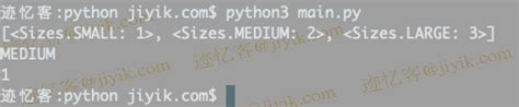 在 Python 中使用random choice 随机获取枚举的成员 迹忆客