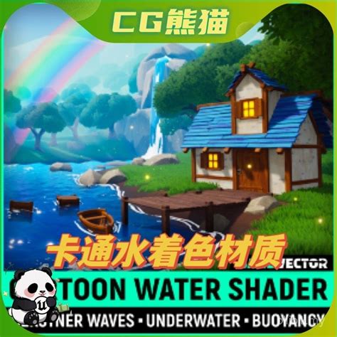 Ue4 Unreal 5 Kartun Water Shader Bahan Render Kartun Water Shader Bergaya Shopee Malaysia
