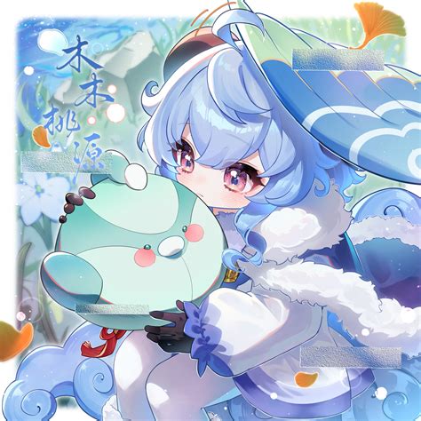 Ganyu And Ganyu Genshin Impact Drawn By Yu Cheyeweimian Danbooru