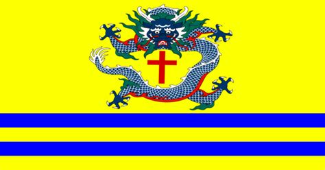 China But The Taiping Rebellion Was Successful By Augustwolf22 On
