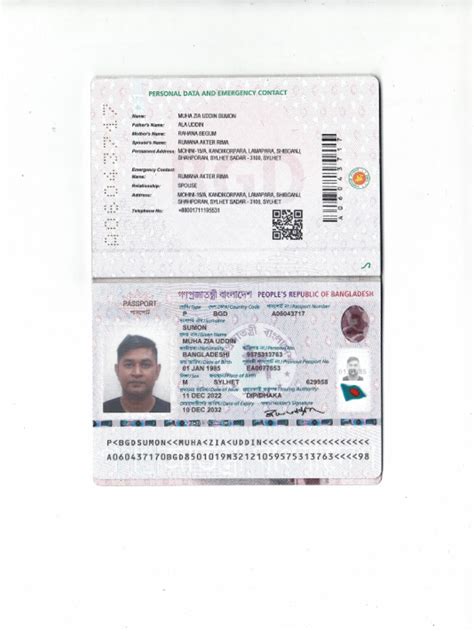 Md Ziauddin Sumon Passport Pdf