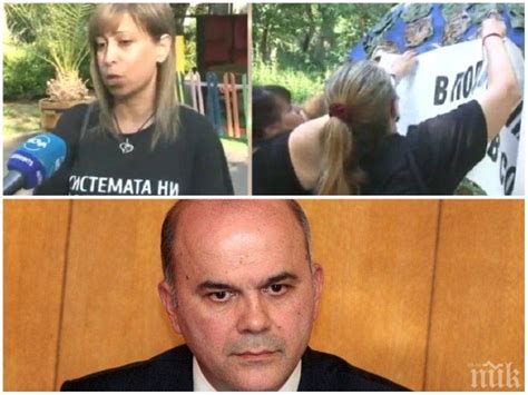 ГОРЕЩА ТЕМА Протестиращи майки Шокирани сме от оставката на министър Петков Информационна