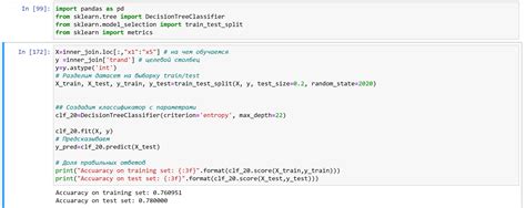 how to predict the direction of a currency pair general mql5
