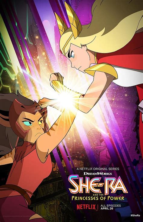 Dreamworks She Ra And The Princesses Of Power Season 2 First Trailer