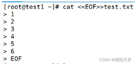 Linux：shell编程之免交互