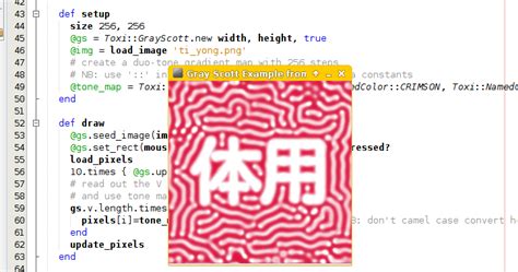Ruby Processing Toxiclibs Or Any Other Processing Library As A Rubygem