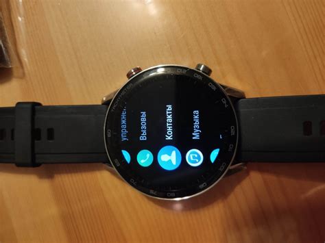 Смарт часы Honor Magic Watch 2(46мм) - «Замечательный подарок мужчине ...