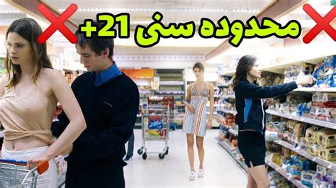 فیلم ممنوعه جنجالی پسری که زمان را فریز میکنه و دختران زیبا رو لخت