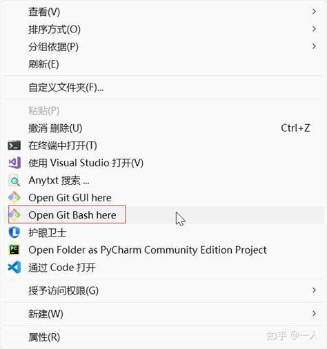 一文带你入门 git 与 github 知乎