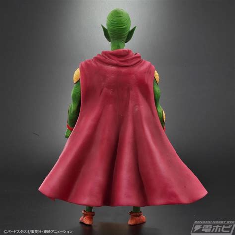 Plex Dragon Ball Arise Piccolo Daimao Verb