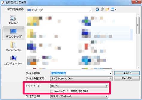 【wordpress】今話題のstingerにテーマ変更しました！seoの強さに期待です！ ラブグアバ
