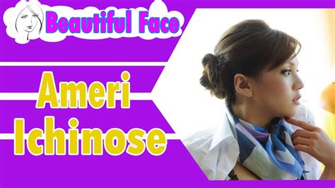 Beautiful Face Ameri Ichinose Jav Show Me Music So Hot Youtube