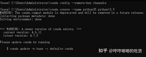 anaconda下pytorch的安装 知乎
