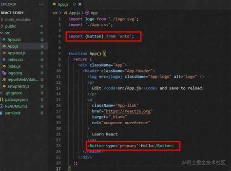 react antd搭建xx后台管理系统（一）react技术栈相关，使用antd、react router dom等开源 掘金