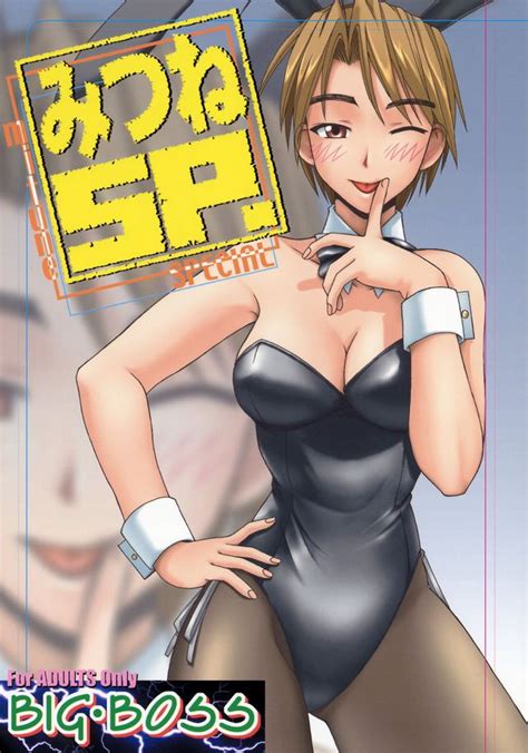 Keitaro Urashima Luscious Hentai Manga And Porn