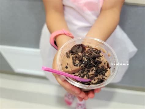 튼튼영어광명 7월 원어민특강 아이스크림 만들기 네이버 블로그