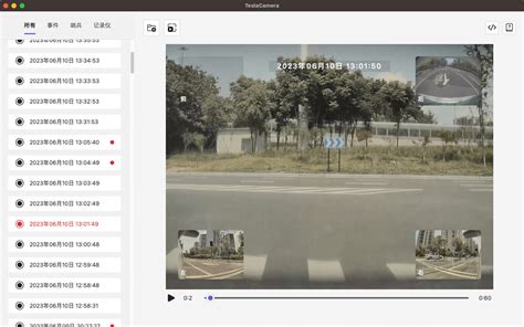 tesla camera https github com Mario tesla camera 镜像仓库