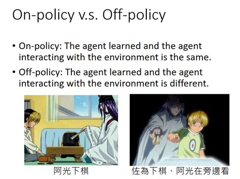 机器学习 50 rl 02 proximal policy optimization 强化学习 ppo 近端策略优化 csdn博客