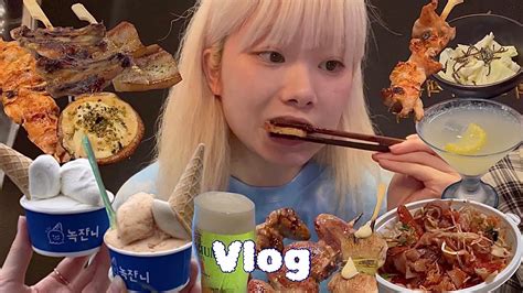 속초 Vlogㅣ계획 그런거 없어요🫠 뚜벅이들의 속초 여행 1탄 Youtube