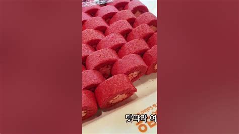 이 정도는 먹어줘야 제대로 뷔페를 즐긴거죠뷔페 초밥 무한리필 나도추천뜨고싶다 Youtube