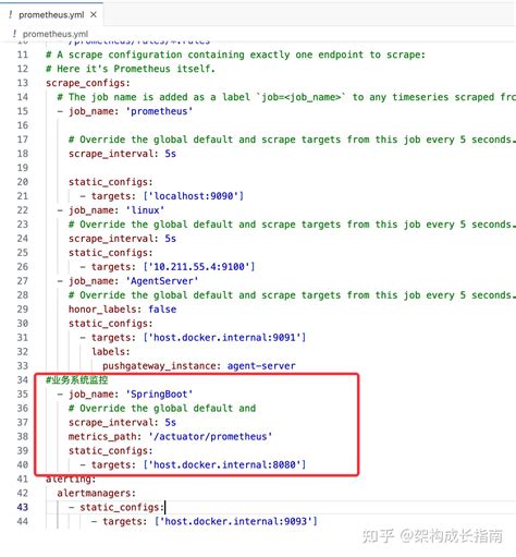 如何使用 Prometheus 监控SpringBoot系统 知乎 如何使用 Prometheus 监控SpringBoot系统 知乎
