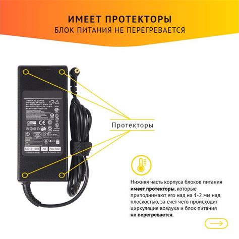 Блок питания для ноутбука Acer Aspire 5745G - купить в Москве в ...