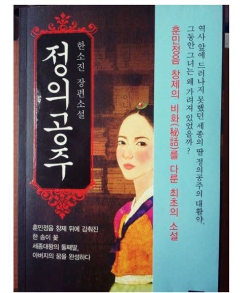 던전앤파이터 No1 커뮤니티 던전앤파이터 게임조선 유머 한글 만든 사람