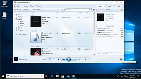 How To Crossfade Songs In Windows Media Player