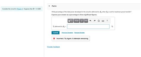 Solved Part AWhat percentage of the total power developed in | Chegg.com