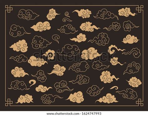 Illustration Abstract Clouds Used China 库存矢量图（免版税）1624747993 Shutterstock