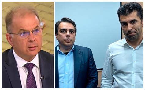 ГОРЕЩА ИНТРИГА ГЕРБ осветли тайния план на ПП Деструктивната политика на Киро и Асен не е