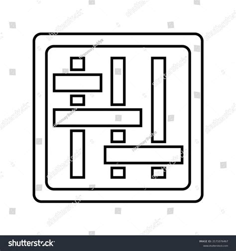Iteration Scope Project Management Line Icon Stock Vector Royalty Free