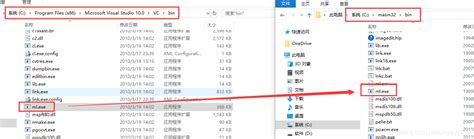 安装及设置masm32 Sdk没有安装选中的编译器masm32 Csdn博客