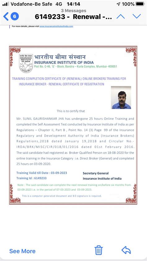 Sunil Jha Posted On Linkedin