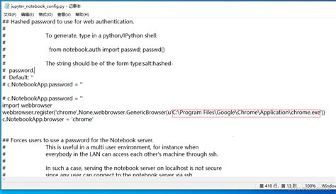 打开jupyter Notebook不自动跳转到浏览器问题以及解决方案python脚本之家