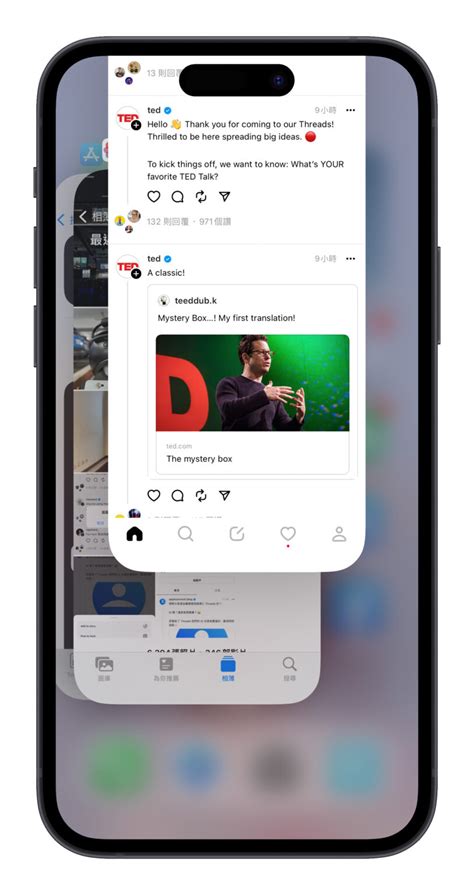 Threads 是什麼帶你快速上手體驗順便分享 個平台現象觀察 蘋果仁 果仁 iPhone iOS 好物推薦科技媒體
