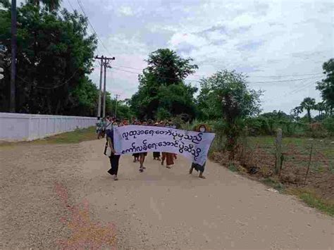 ယင်းမာပင် ဆားလင်းကြီး ရွာပေါင်းစုံသပိတ်စစ်ကြောင်း စစ်အာဏာရှင်ဆန့်ကျင