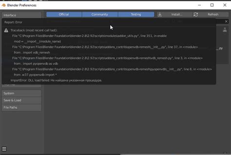 Openvdb Remesh 406 By Dez1gner Released Scripts And Themes