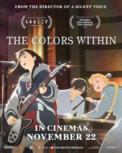 The Colors Within 2024