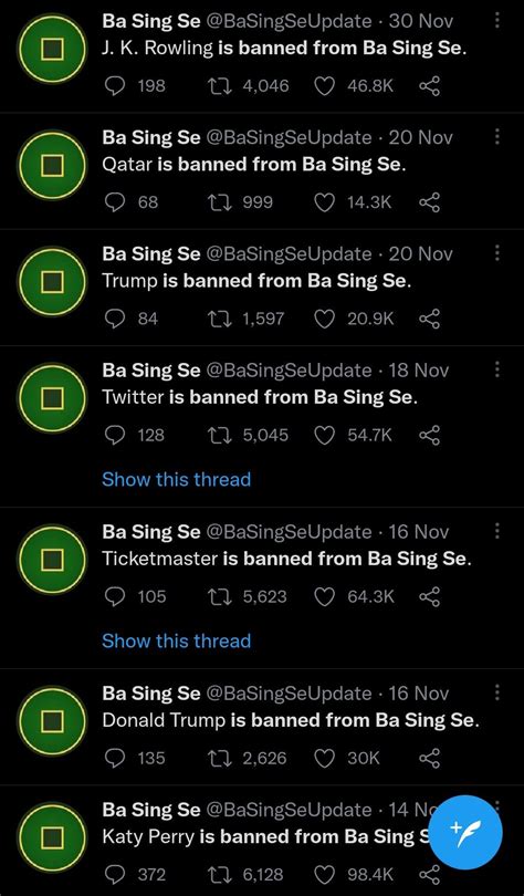 Very Useful Indeed R Minecraftmemes